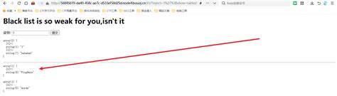 Gyctf2020 Blacklist 1详解（handler命令用法 Csdn博客