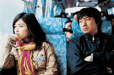 뻔뻔한 남자와 당돌한 여자의 연애