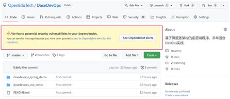 GitHub 上的安全检测功能越来越丰富了 Issue 1 OpenEduTech DaseDevOps GitHub