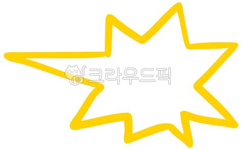 말풍선 만화말풍선 누끼 Png 쪽지레이아웃 사진 이미지 일러스트 캘리그라피 Unscripted작가