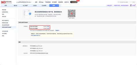 人工智能 Dify实战案例：ai邮件批量发送器！ Java中文社群 Segmentfault 思否