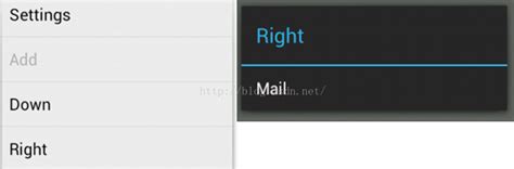 跟我学android之八 Actionbar与菜单 腾讯云开发者社区 腾讯云