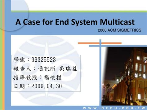 Ppt A Case For End System Multicast Powerpoint Presentation Free Download Id9222966