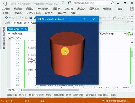 vtk —— 一、windows10下编译vtk源码，并用vs2017代码测试（附编译流程、附编译好的库、vtk测试源码）（附上：x new