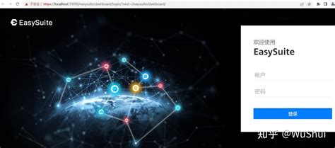 华为imaster Nce Campusinsight实验搭建 知乎