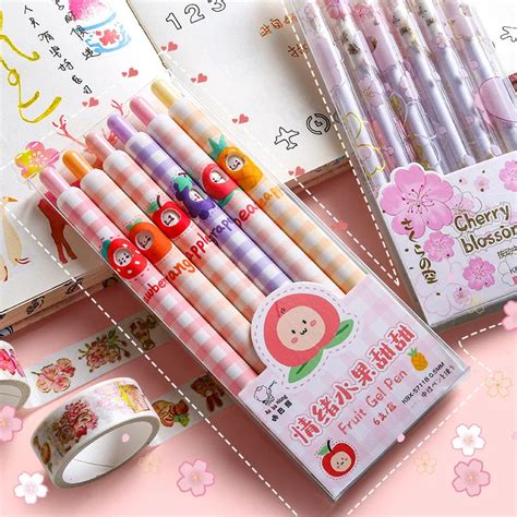 Cute School Supplies