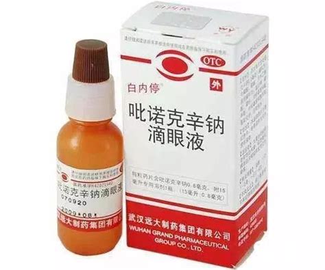 白內障滴眼藥水有治療作用嗎？科學對待這篇被瘋轉的文章 每日頭條