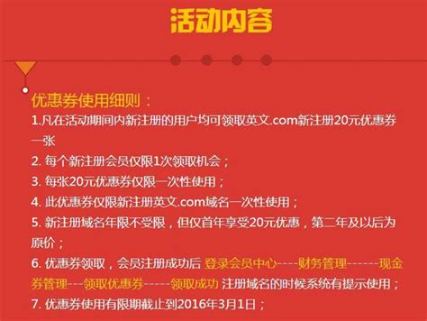 访问网站出现未指定的错误 Conn Asp 行7