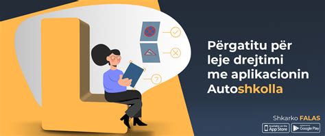 Autoshkolla Start Added A New Photo Autoshkolla Start