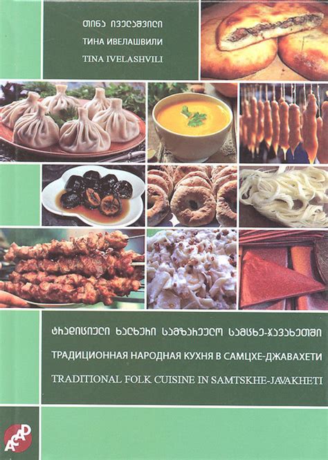 საქართველოს ეროვნული ბიბლიოთეკა ახლადშემოსული ქართული წიგნები ბიბლიოთეკაში