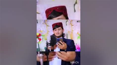 ترانه مادر Youtube