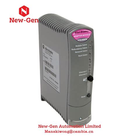 100 New Allen Bradley 1715 Aentr Ethernet Adapter Module In Stock New Gen Automation Limited