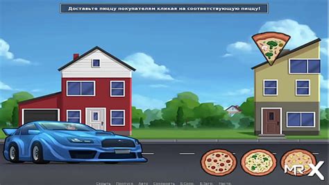 Anime Masturbation Search