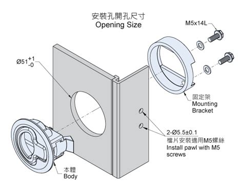 Bp 1320 Pull Ring Slam Latch Push To Close Latches Penang Malaysia Simpang Ampat Supplier