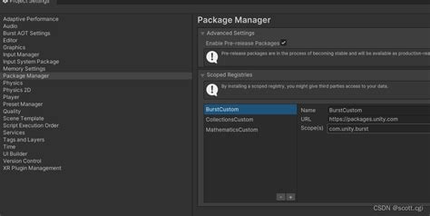 「unity3d」解决2022的packagemanager无法显示官方插件burst和collections的最新版本unity3d