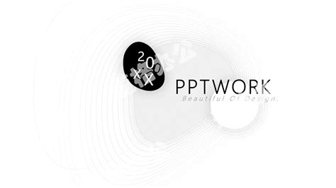 极简优美等高线条ppt模板 简洁ppt模板 免费ppt模版下载 道格办公共享平台