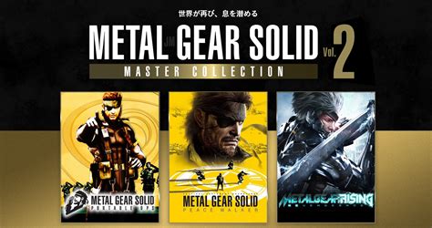 Metal Gear Solid Master Collection Off