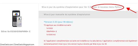 Zona Casio Casio Edu Riza El Rizo Y Le Mete Python A Sus últimas