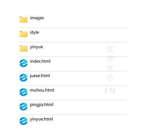 动画片影视网页设计WEB西游记网页制作 大学生网页设计作业成品代码