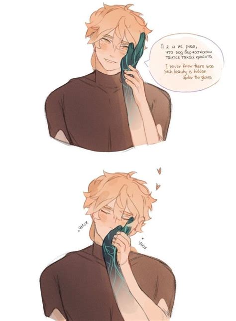 Pin On СяоИтеры 3