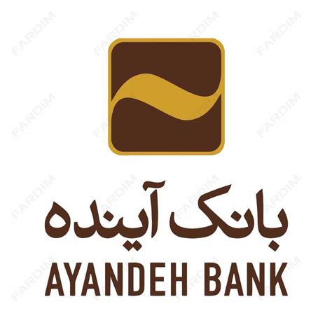 آرم و لوگو دانلود آرم و لوگو