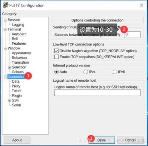 putty·network error：software caused connection abort scschero的技术博客 51cto博客