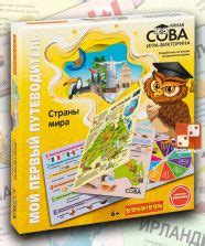 Игра-викторина Умная Сова «Веселый алфавит» – Настольные игры – магазин ...