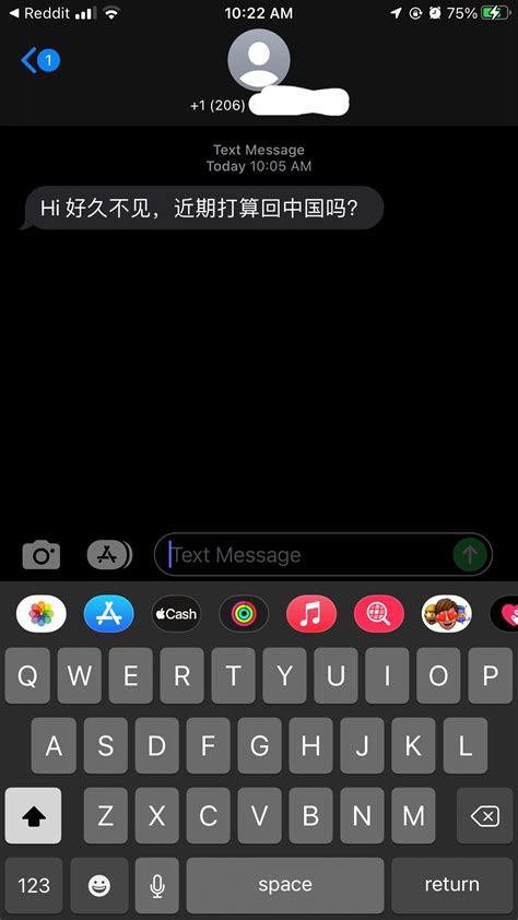 Unknown English What Does This Random Text Message Mean Telemarketing Rtranslator