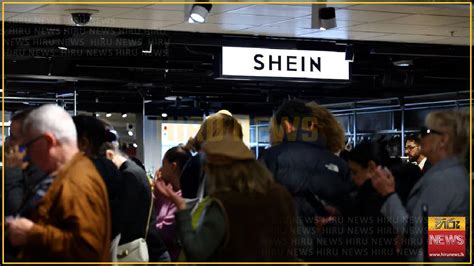 Shein Hits Back At French Government In Court Hearing Over Sex Dolls Weapons Gold Fm News