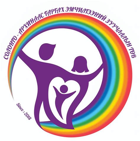 Эрүүл мэндээ хайрладаг хүн бүрт зориулав