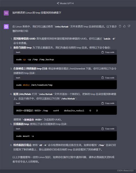 血与泪的教训，linux 一不小心挂载硬盘后，所有数据灰飞烟灭 linux挂载磁盘导致文件丢失 csdn博客