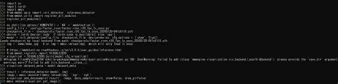 物体検出の実行（mmdetection，pytorch，python を使用）（windows 上）