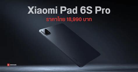 Xiaomi Pad S Pro Snadragon Gen Droidsans