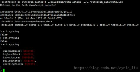 以太坊geth区块同步ethereum Master Csdn博客