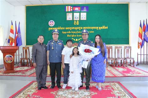 លោកឧត្តមសេនីយ៍ត្រី សេង មហា មេបញ្ជាការកងរាជអាវុធហត្ថខេត្តតាកែវ អញ្ជើញប្រកាសចូលកាន់មុខតំណែង