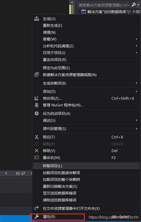Cc访问mysql数据库c程序 通过mysql80 登录认证 Csdn博客