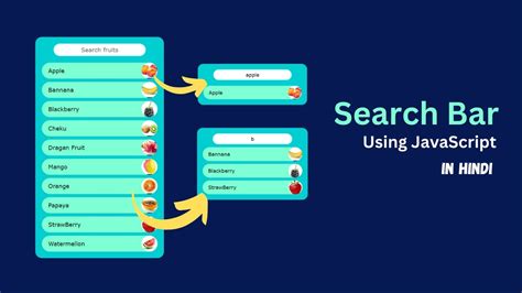How To Create A Search Bar In Javascript Create Search Engine