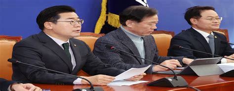 르데스크 비트코인 세금 안낸다민주당 코인 과세 2년 유예 발표