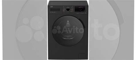 Стиральная машина Beko wspe 6H616 A Новая купить в Санкт-Петербурге ...
