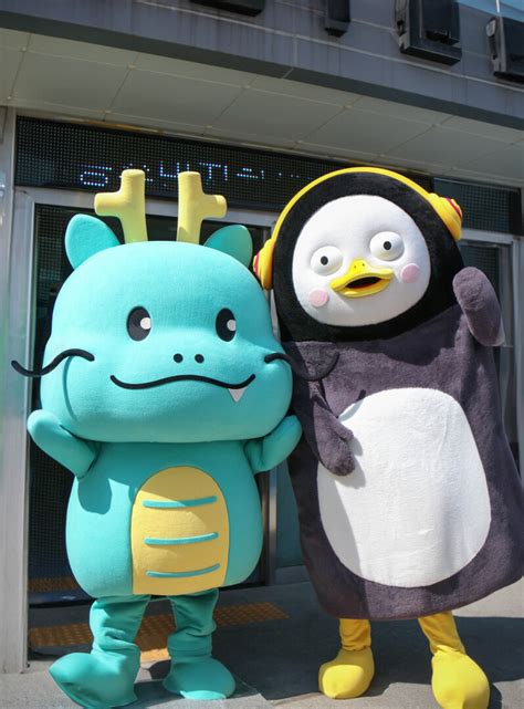 용인시 캐릭터 조아용과 펭수가 만나면