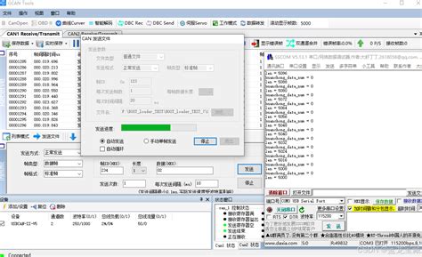 Bootloader学习笔记 从零开发bootloader（6）bootloader开发 Csdn博客
