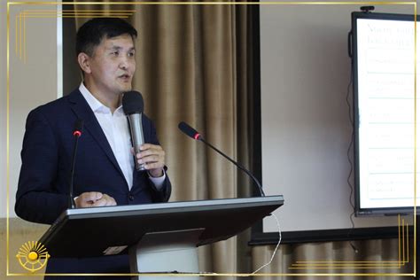 “СТРАТЕГИЙН МЕНЕЖМЕНТ” СУУРЬ МЭДЛЭГИЙН СУРГАЛТ ЗОХИОН БАЙГУУЛАГДЛАА