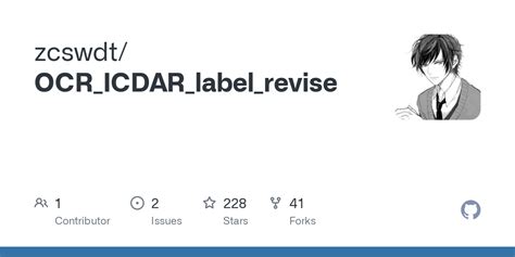 GitHub Zcswdt OCR ICDAR Label Revise