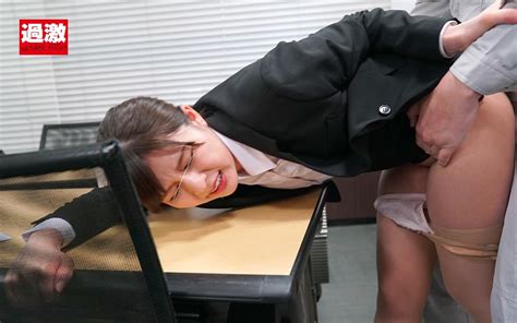 チポを即ハメされ仕事中にもかかわらず絶頂が止まらないタイトスカート美尻ol 2 アダルト動画 ソクミル