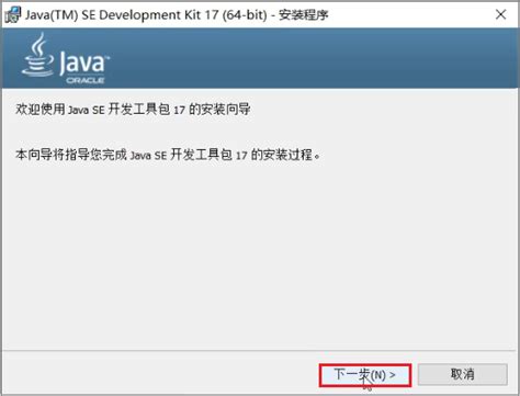 黑马程序员——javase基础——day01——java入门andideaand基础语法黑马程序员java基础入门 Csdn博客