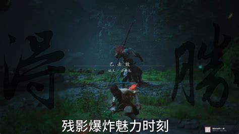 初见杀小黄龙👌😎 绅士君f1 绅士君f1 哔哩哔哩视频