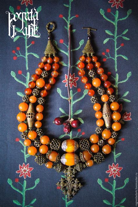 Колье бусы ручной работы Ярмарка Мастеров ручная работа Купить Намысто згарда Медовое