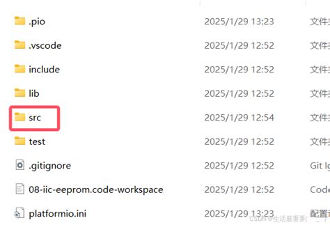 Esp32vscodeplatformio 新建工程 常用配置与设置 技术栈