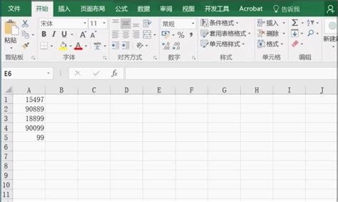 懒人专用，这9个excel技巧，值得收藏 知乎