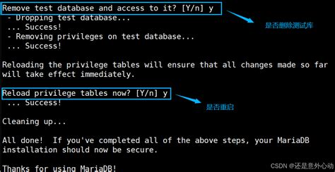 基于openeuler的mysql部署 openeuler mysql csdn博客